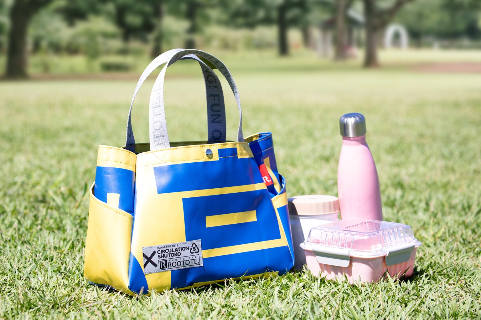 首都高の横断幕が、世界にひとつのトートバッグに！「サーキュレーション首都高×ルートート はたらくトート」新製品、10/30より順次発売 | ROOTOTE(ルートート)