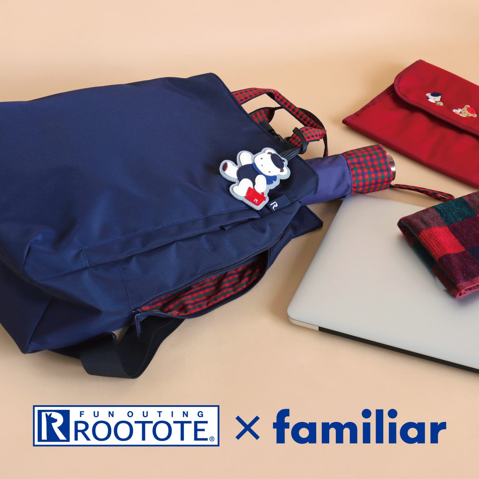 〈familiar × ROOTOTE〉リュックとしても使える2wayトートが新登場！ | ROOTOTE(ルートート)