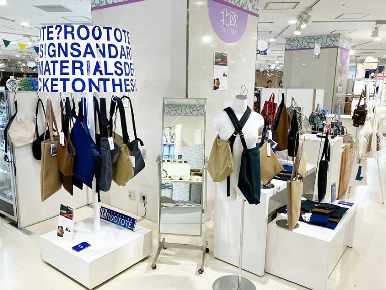 阪急うめだ本店『北欧フェア2024』に出店 | ROOTOTE(ルートート)