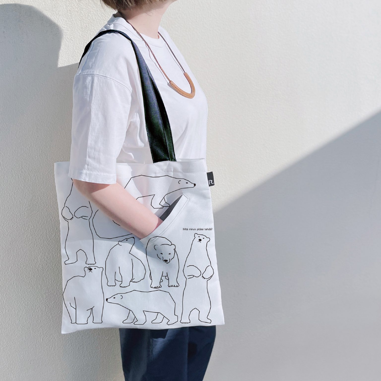 ROOTOTE(ルートート)