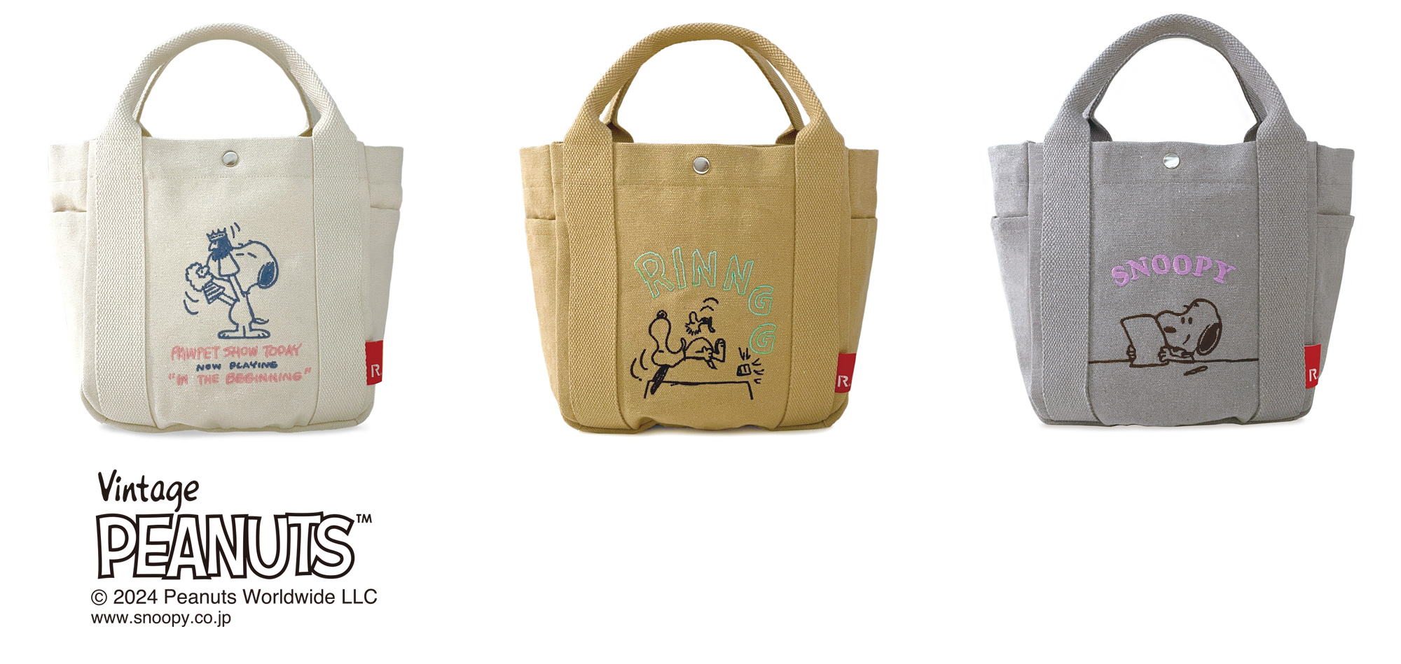 今月の新商品 – New Item | ROOTOTE | 2024年8月 | ROOTOTE(ルートート)