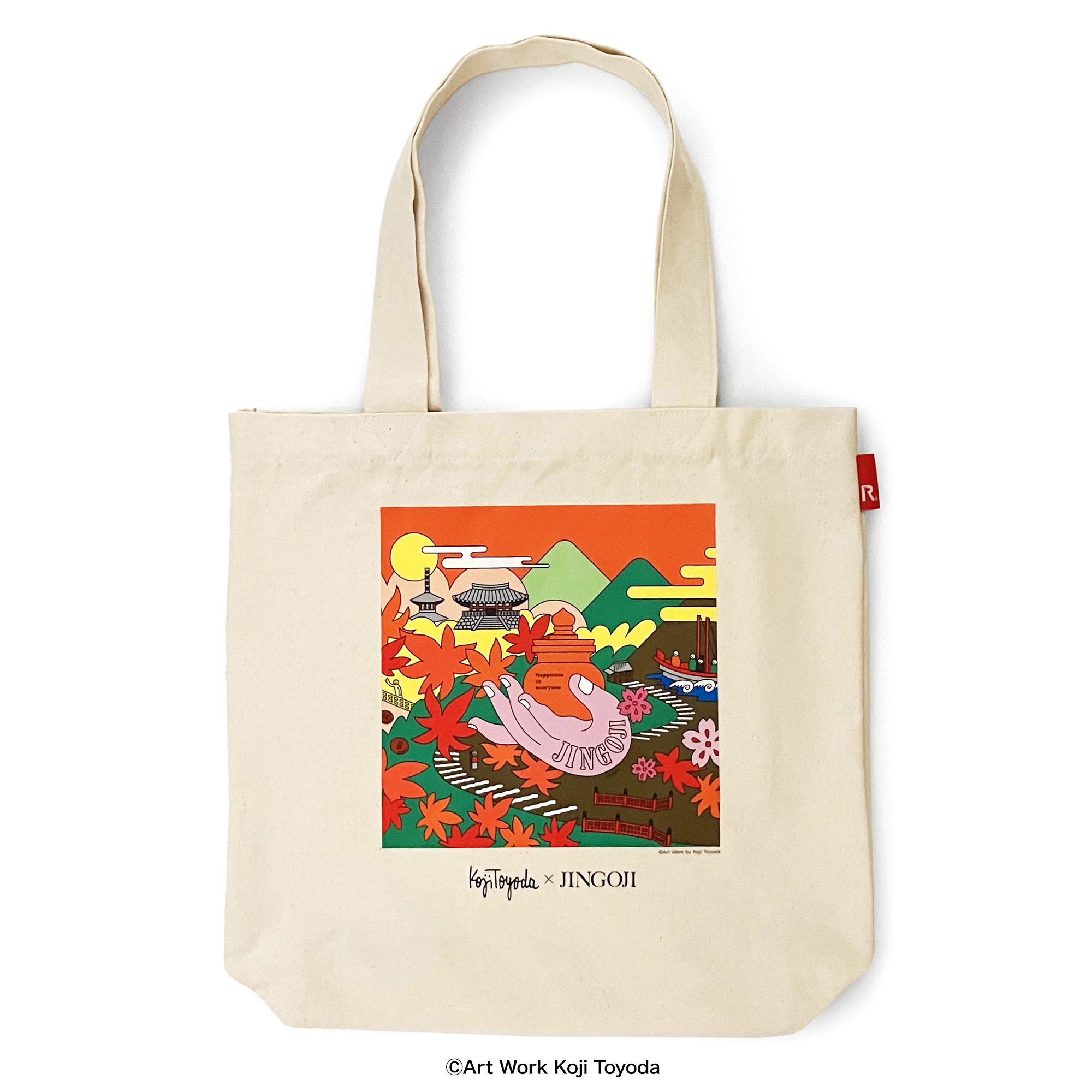 創建1200年記念 特別展「神護寺―空海と真言密教のはじまり」× ROOTOTE | ROOTOTE(ルートート)