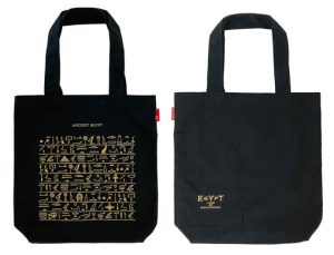 Collaboration：ライデン国立古代博物館所蔵 古代エジプト展×ROOTOTE | ROOTOTE(ルートート)