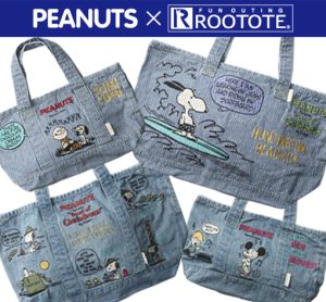 【PEANUTS×ROOTOTE】ヴィンテージ感あふれるDENIMシリーズに新デザイン | ROOTOTE(ルートート)