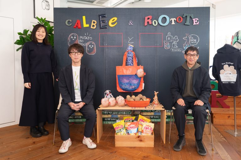 カルビー×ROOTOTE スナックトート＆ポーチ。カルビー公式note「THE CALBEE」で、その誕生秘話を公開！ | ROOTOTE(ルートート)