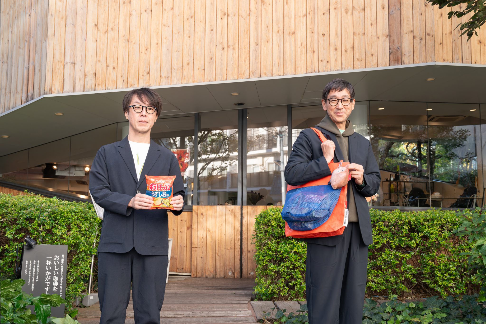 ROOTOTE(ルートート)