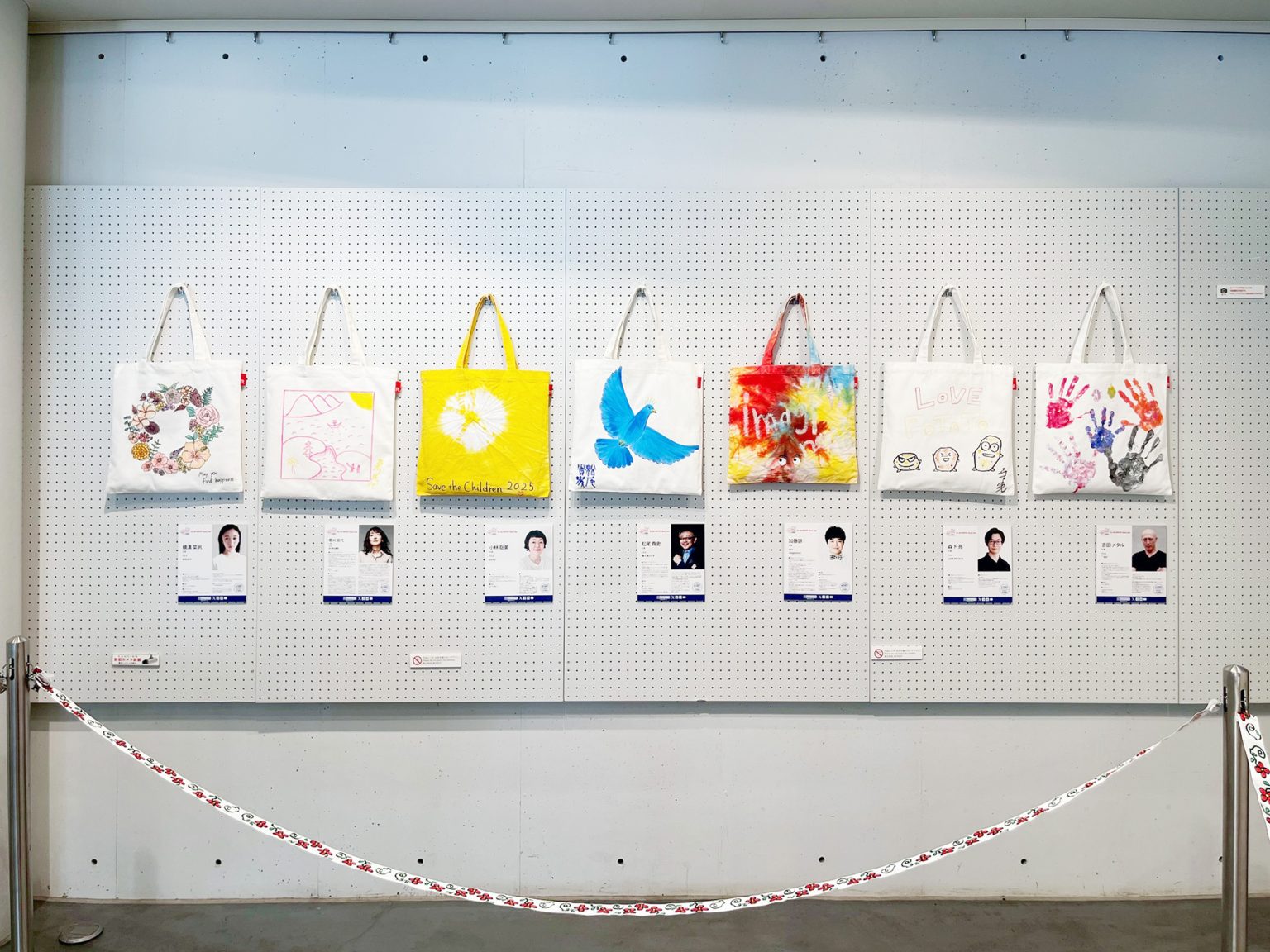 各界の著名人35組が参加する「第19回 ROOTOTEチャリティーイベント」。子どもたちの支援のために、12月15日まで展覧会＆オークション開催中 | ROOTOTE(ルートート)