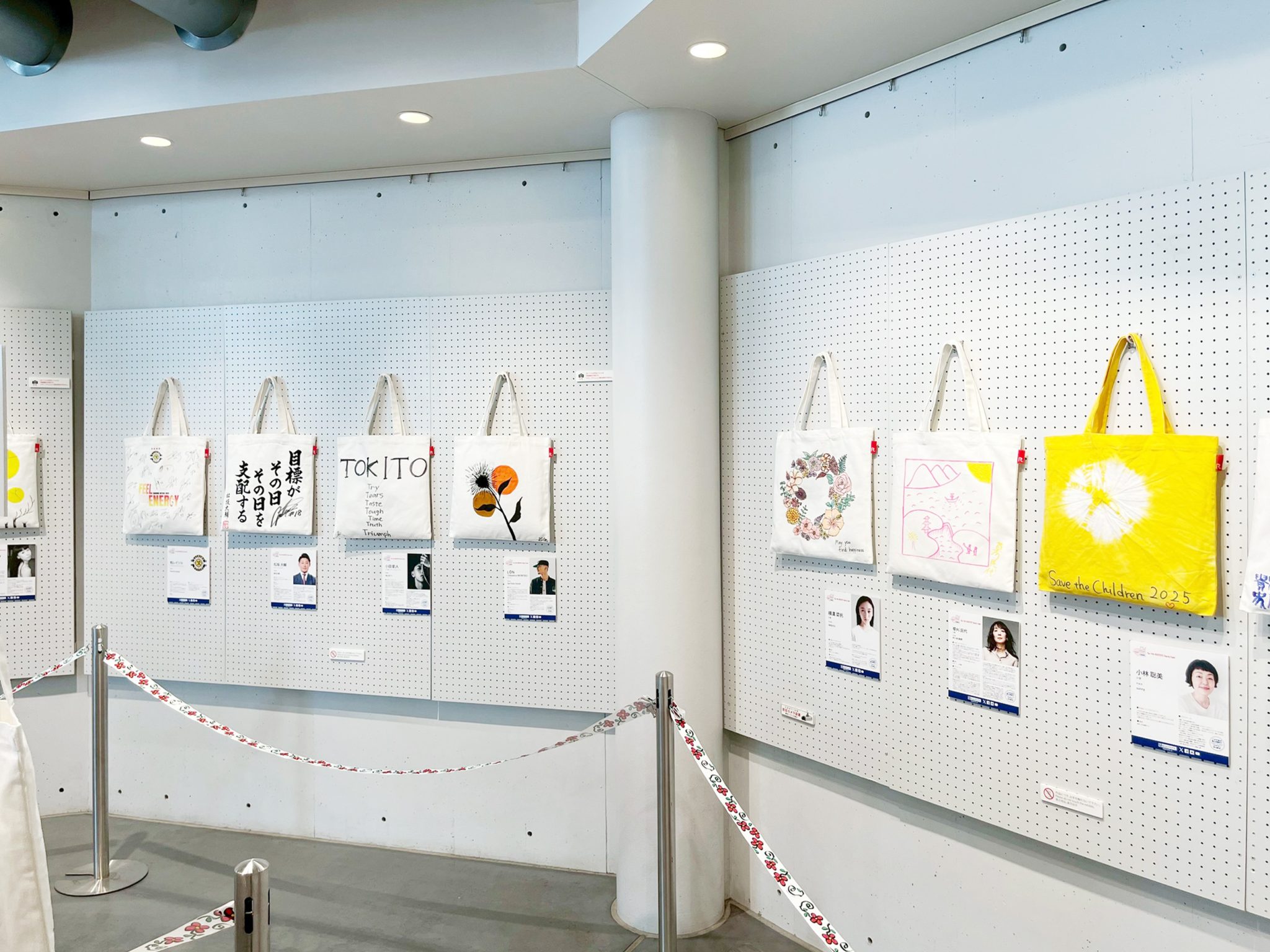 各界の著名人35組が参加する「第19回 ROOTOTEチャリティーイベント」。子どもたちの支援のために、12月15日まで展覧会＆オークション開催中 | ROOTOTE(ルートート)