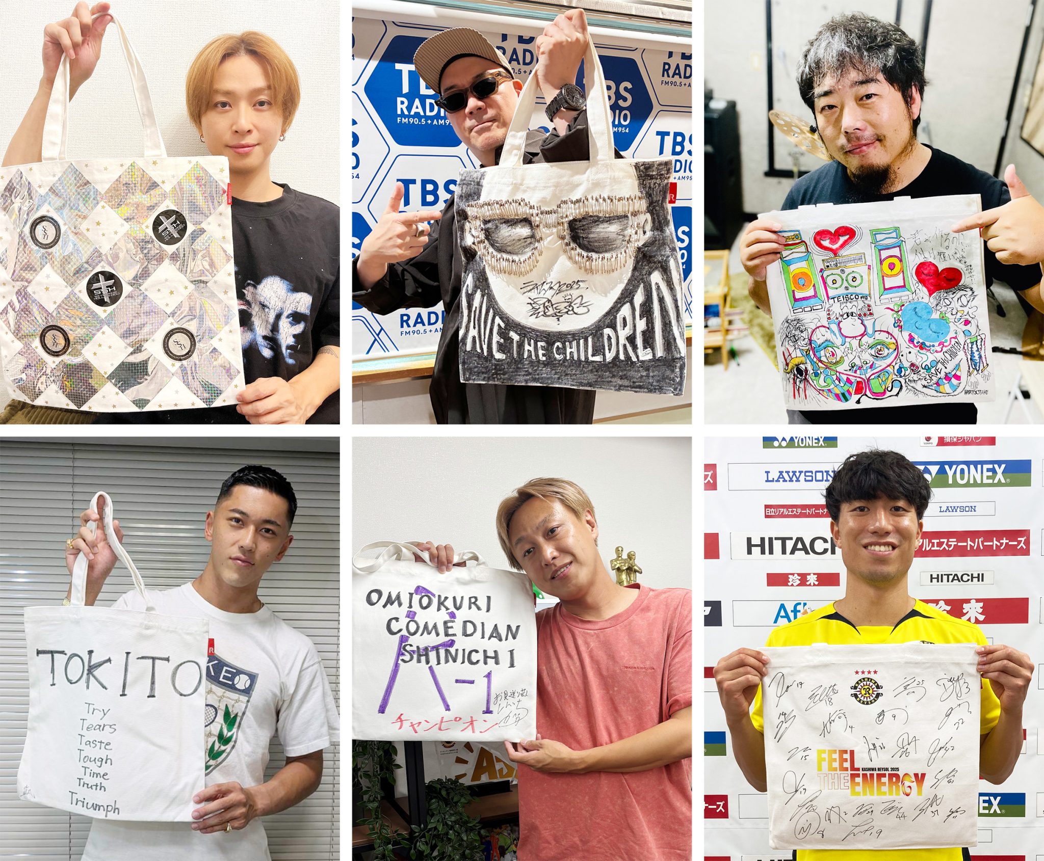 各界の著名人35組が参加する「第19回 ROOTOTEチャリティーイベント」。子どもたちの支援のために、12月15日まで展覧会＆オークション開催中 | ROOTOTE(ルートート)