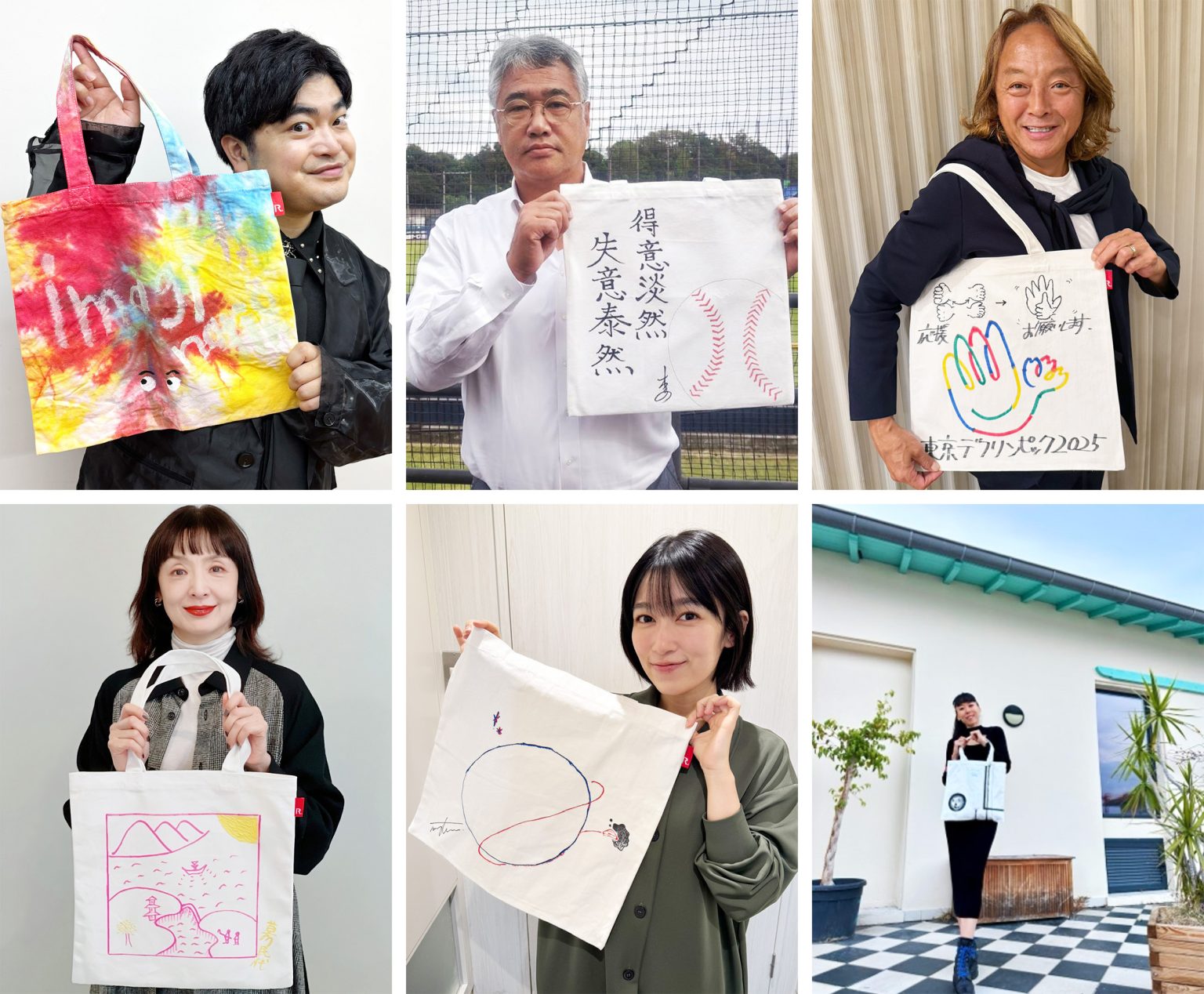 各界の著名人35組が参加する「第19回 ROOTOTEチャリティーイベント」。子どもたちの支援のために、12月15日まで展覧会＆オークション開催中 | ROOTOTE(ルートート)